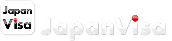 Leave making a visa application to the application!JapanViza｜EMAR Co., Ltd.